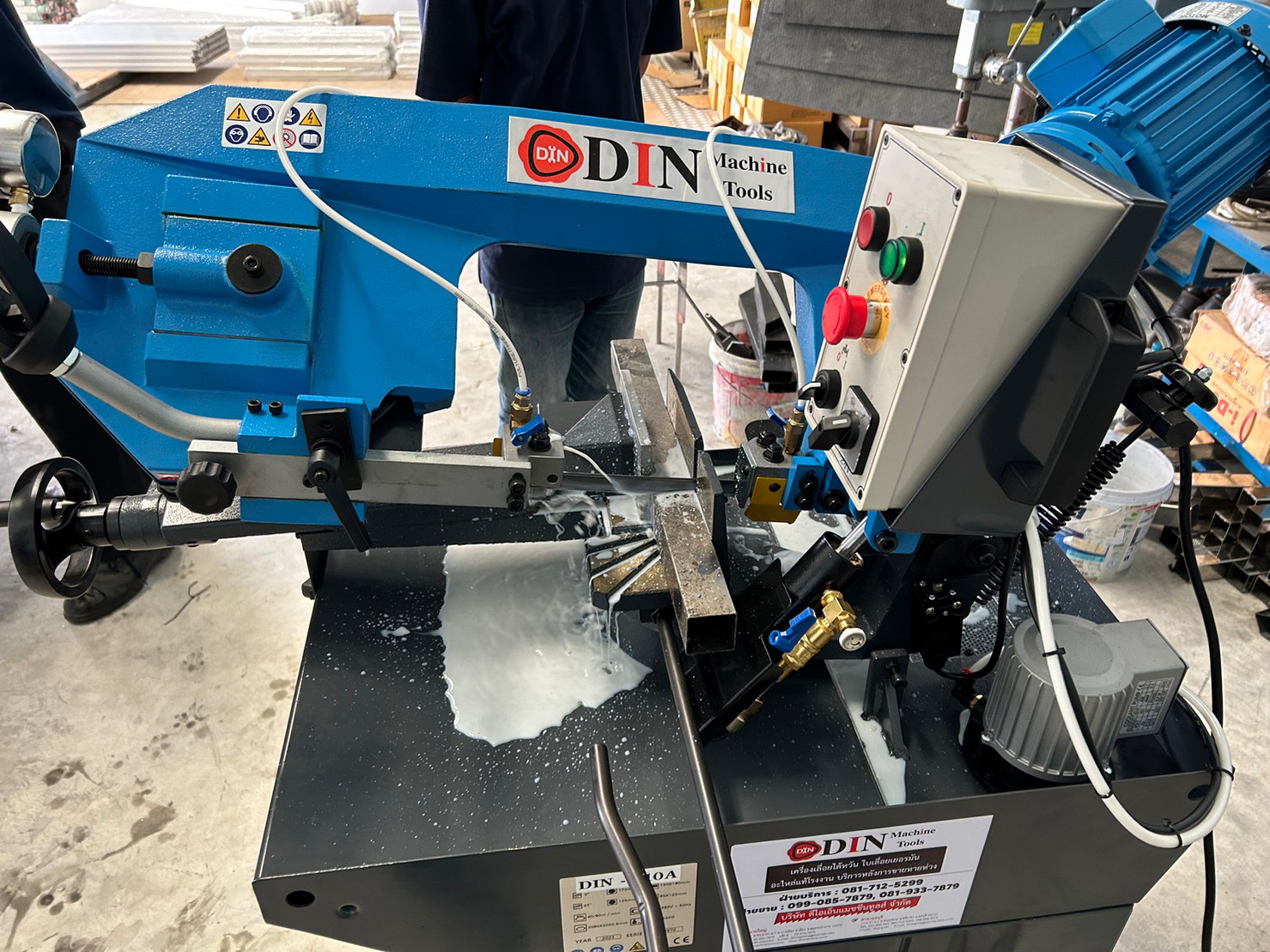 DIN MACINE TOOLS CO.,LTD